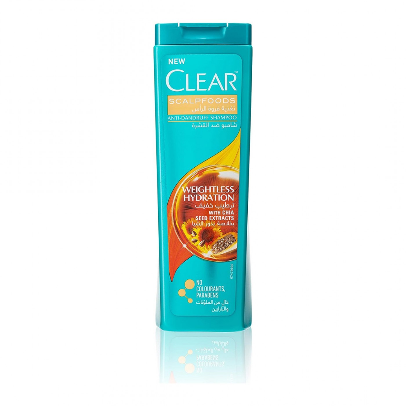 CLEAR HAIR SHAMPOO HYDRATION 400 ML