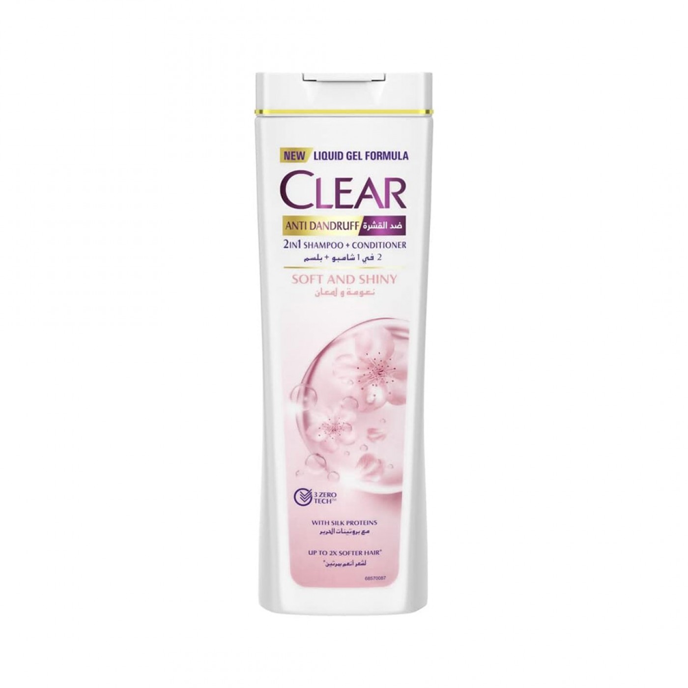 Clear Shampoo Soft and Shiny 200 ml