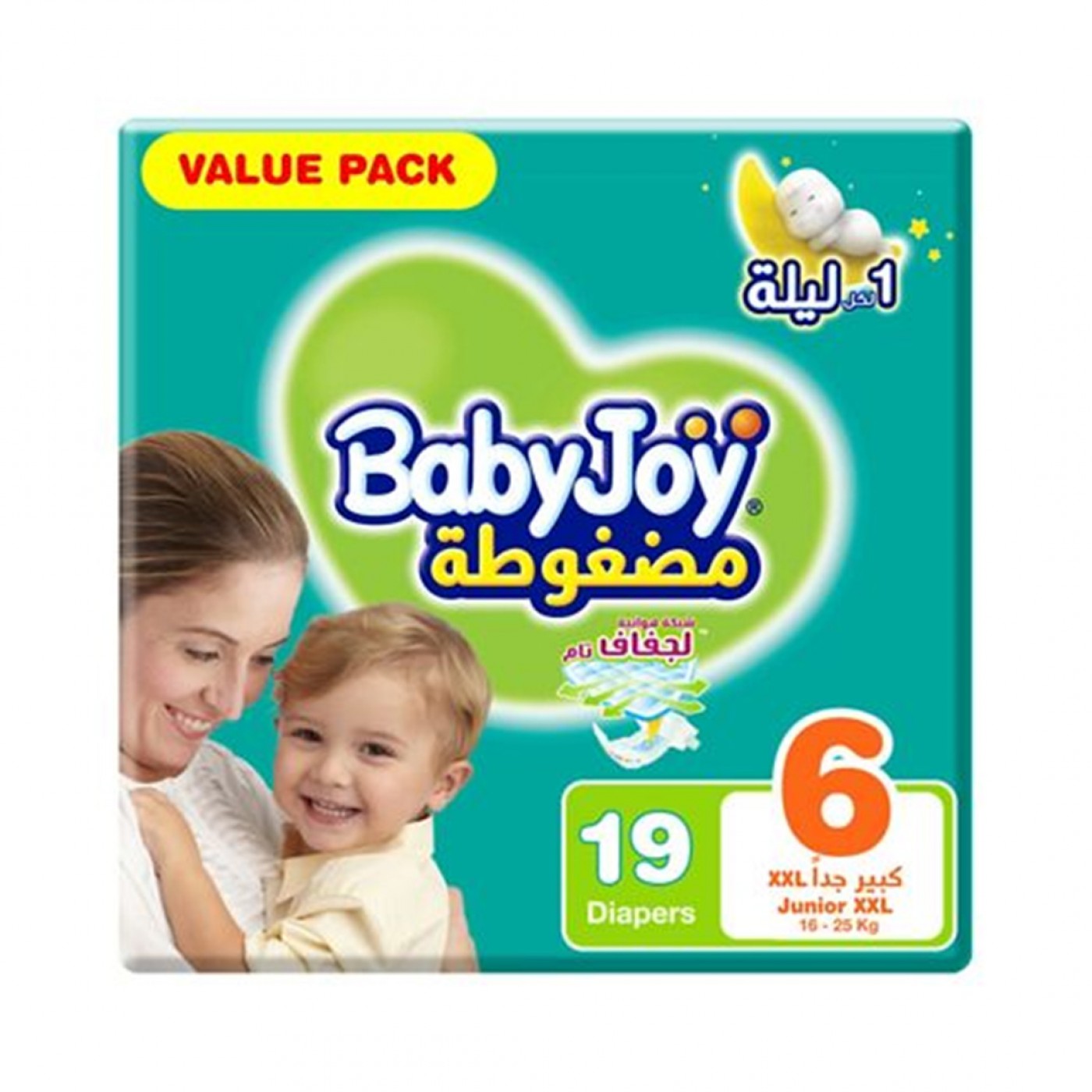 Baby Joy 6 - 19 Pieces