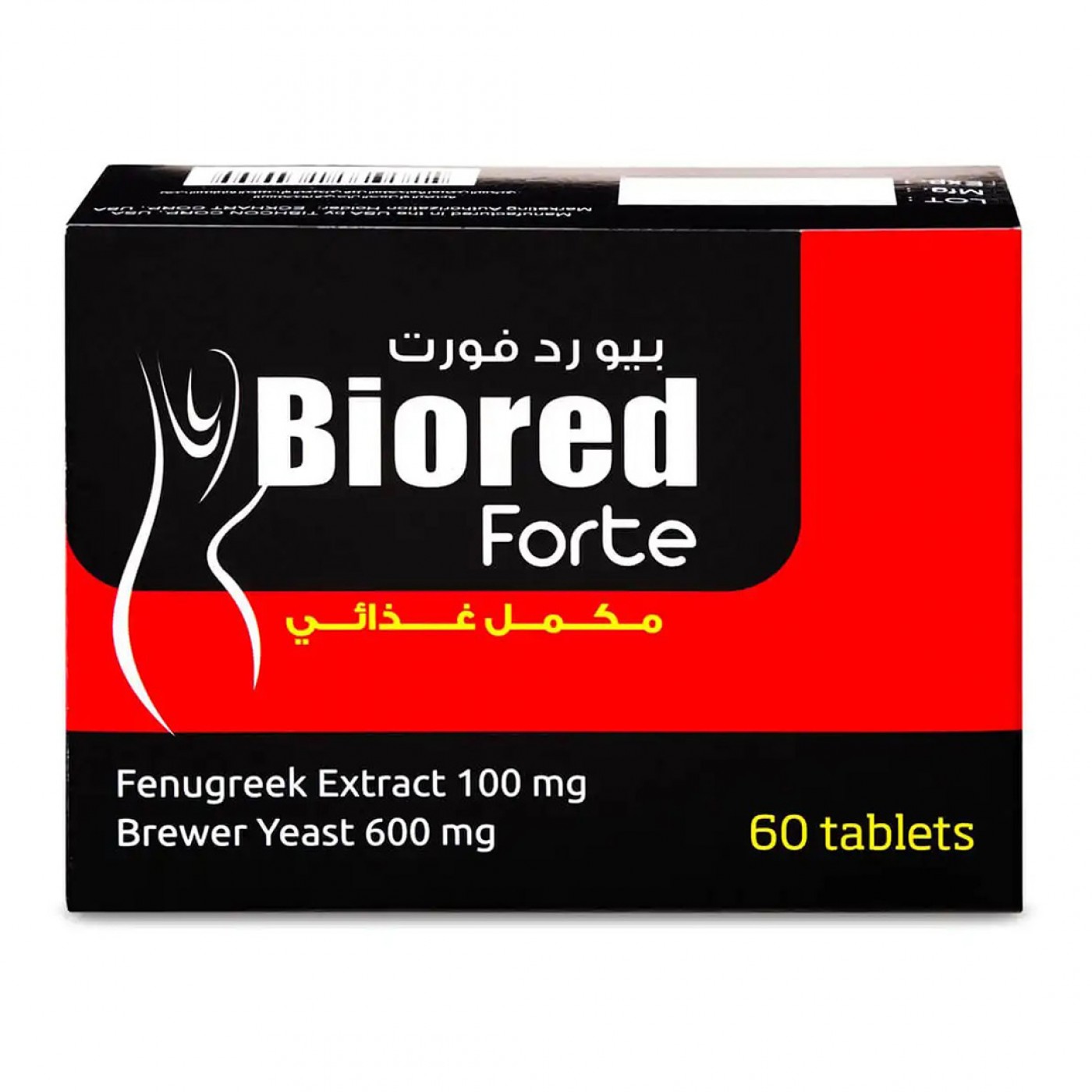 Biored Forte Tablets 60'S