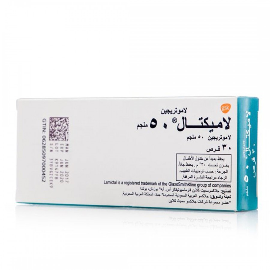 LAMICTAL 50MG TAB 30'S