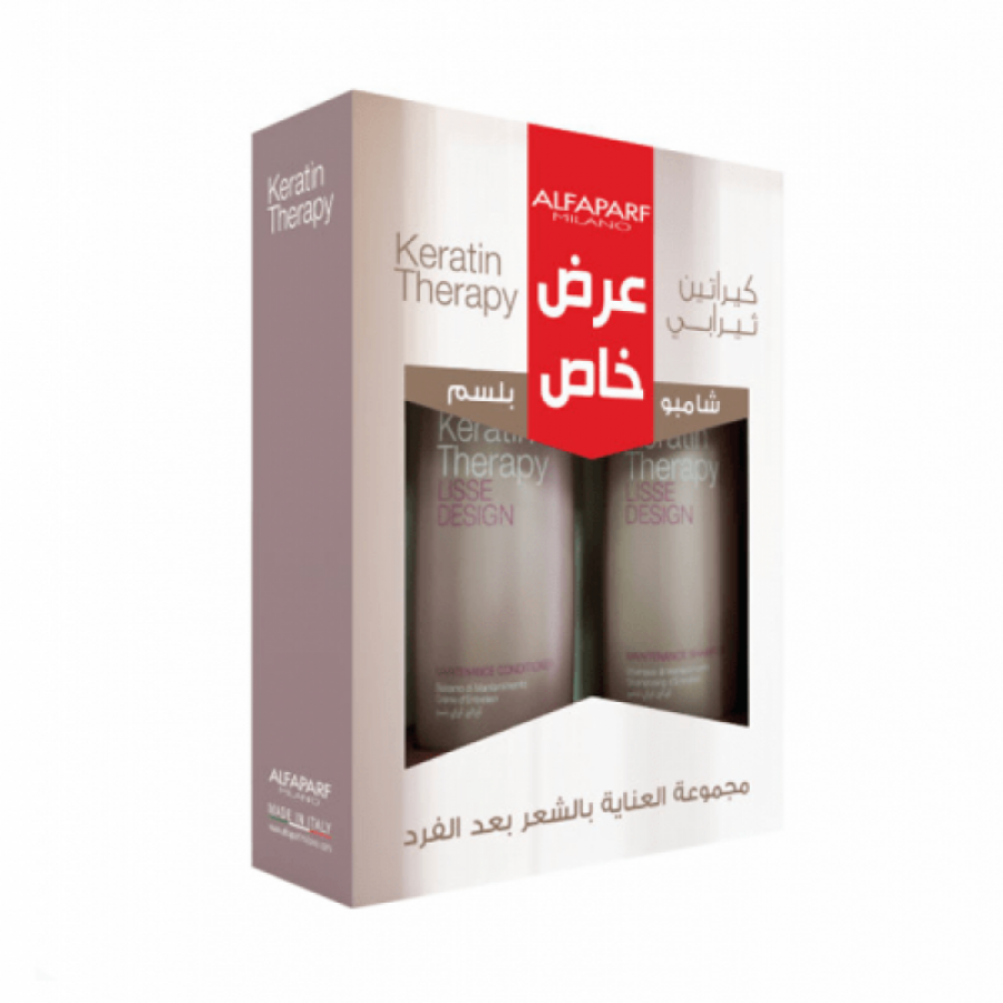 Keratin Therapy Promo Pack Shampoo And Conditioner 250Ml