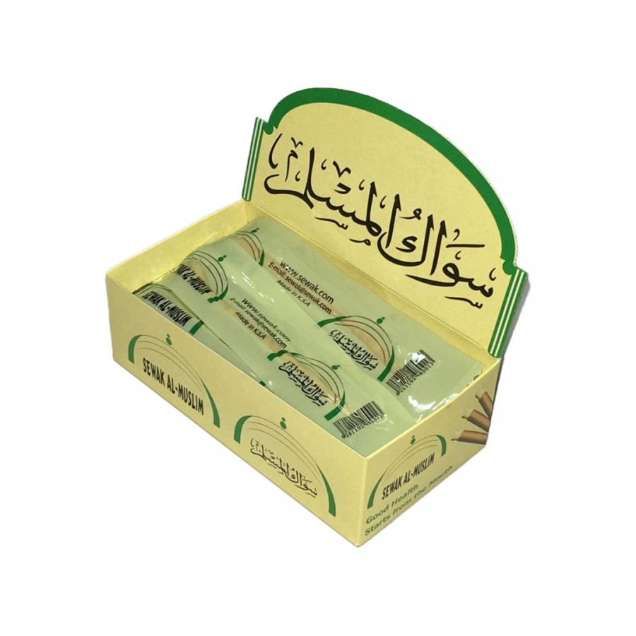 SEWAK AL MUSLIM 1 piece