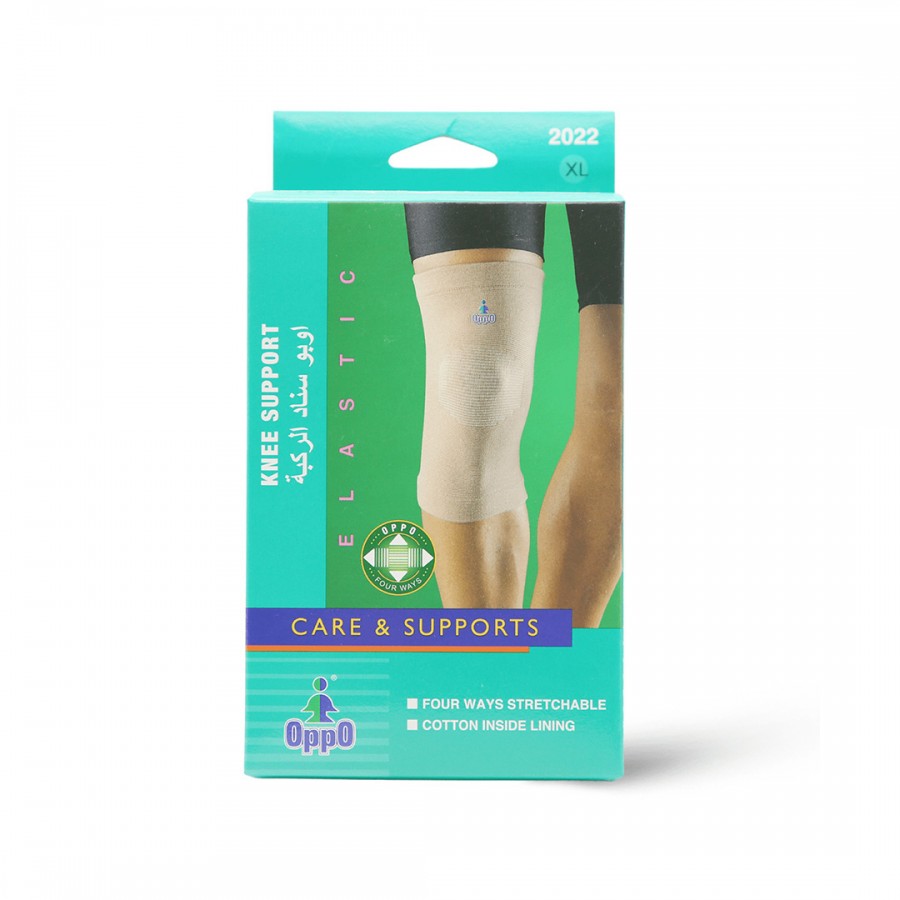 OPPO 2022 X large Size Knee Support 1 Piece