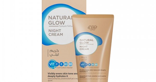 Eva Night Cream Brightening & Hydrating 50g