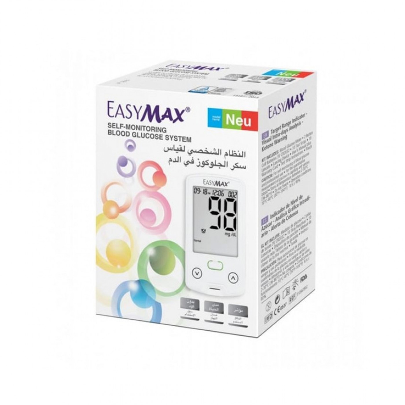 Easy Max Blood Glucose Meter - Easy to Use & Accurate