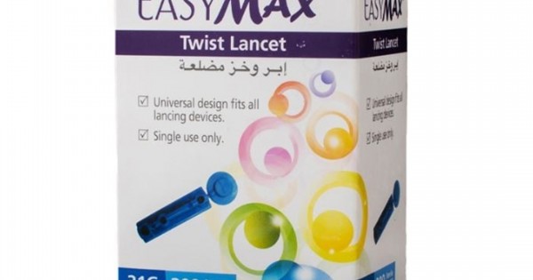 EASYMAX Lancets 31G 200 PCS