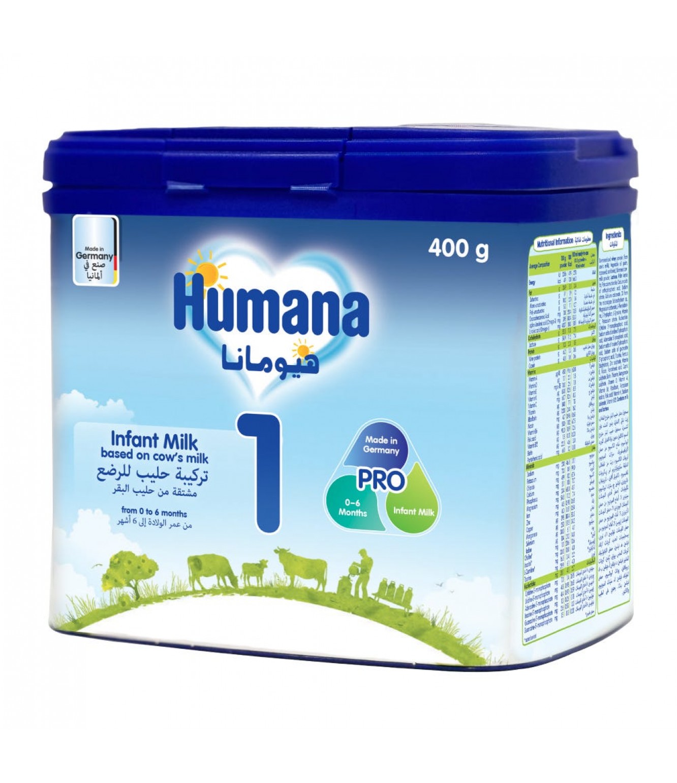 Humana Milk No-1 Double Pack 2X800Gm