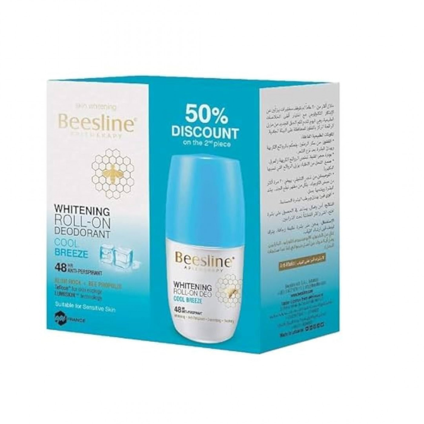 Beesline Deodorant Roll On Whitening With Cool Breeze Scent 50 ML 50% ...