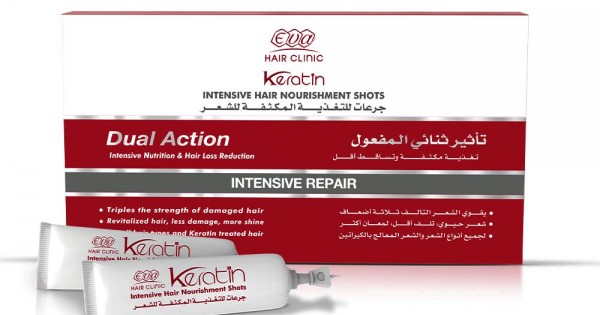 Eva Keratin Hair Clinic Intensive Nutrition Keratin Ampoules Reduce ...