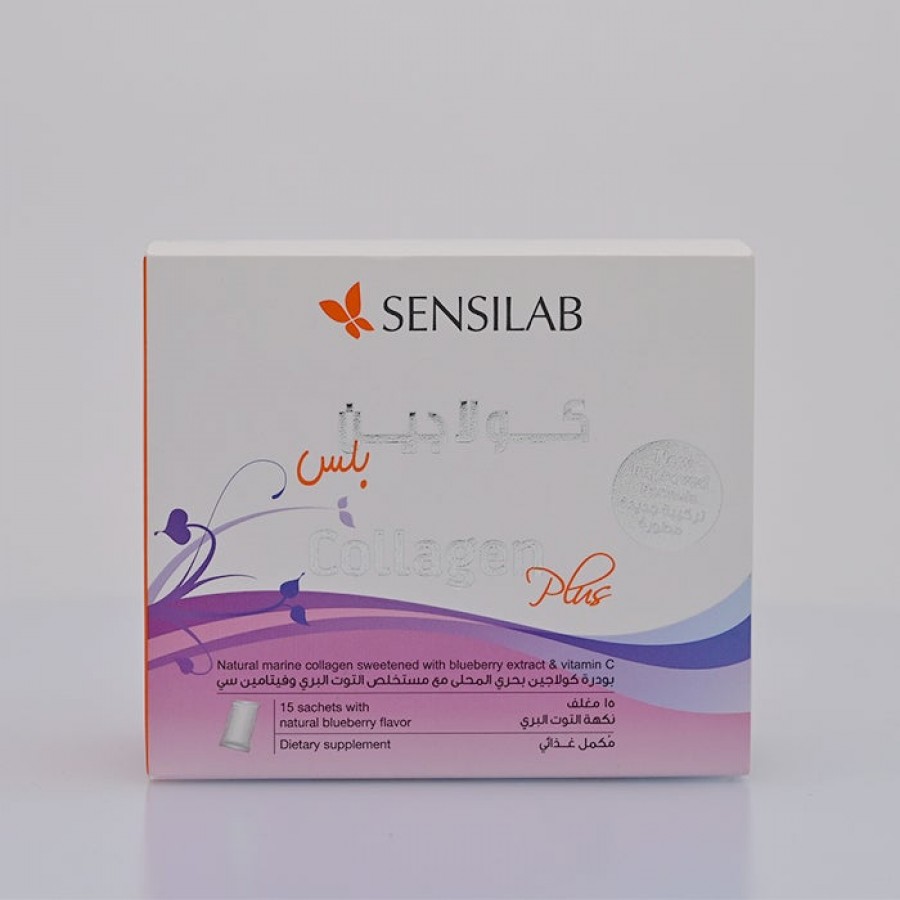 Sensilab Collagen Plus Sachets 15Sachets