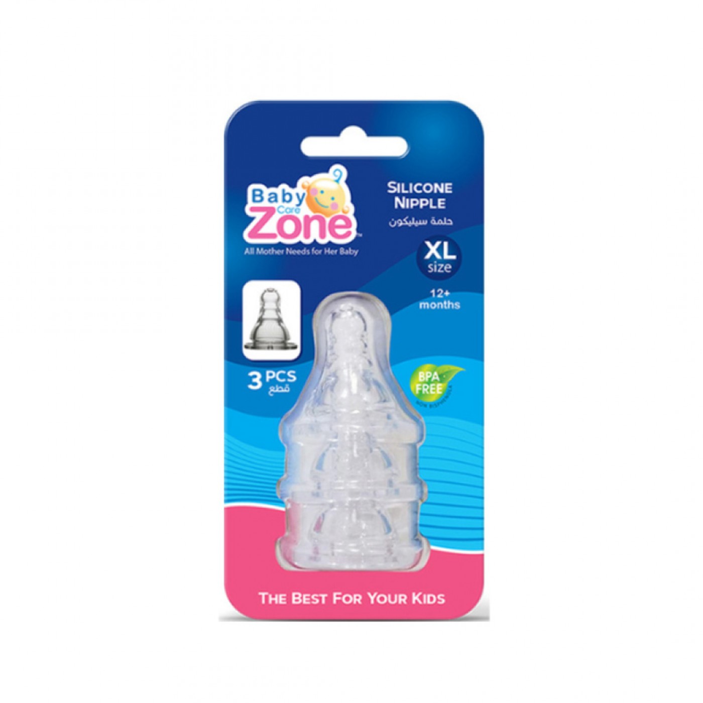 BabyZone 8232 Nipple XL – Pack of 3