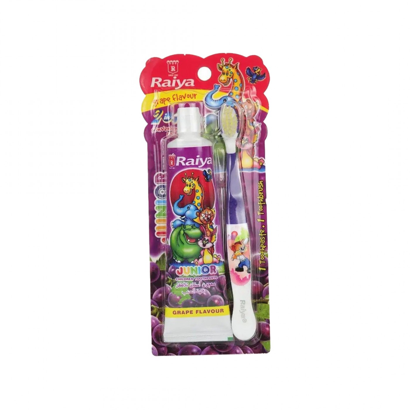Raya Junior Grape Kids Toothpaste with Toothbrush 1 Piece