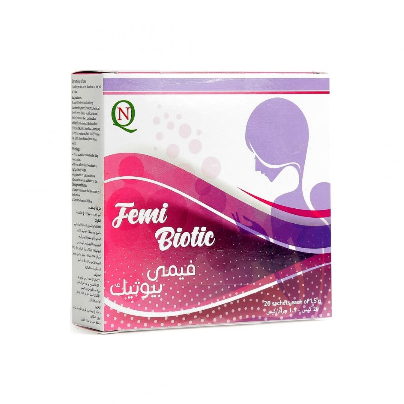 Femi Biotic Probiotic Food Supplement 20 Sachets