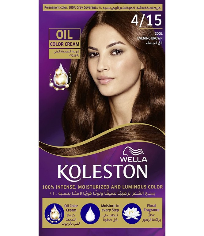 Koleston Hair Color Packet 4/15 Cool Evening Brown