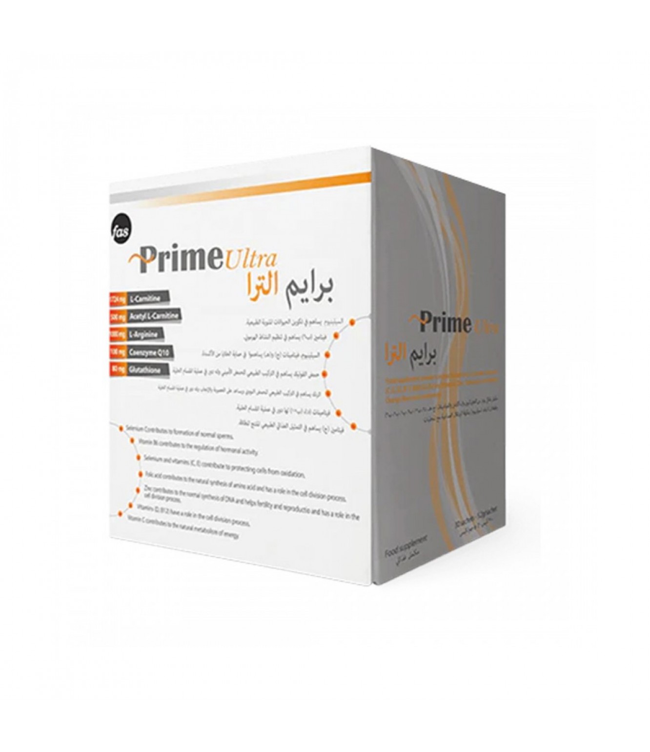 Prime Ultra Sachets 30'S