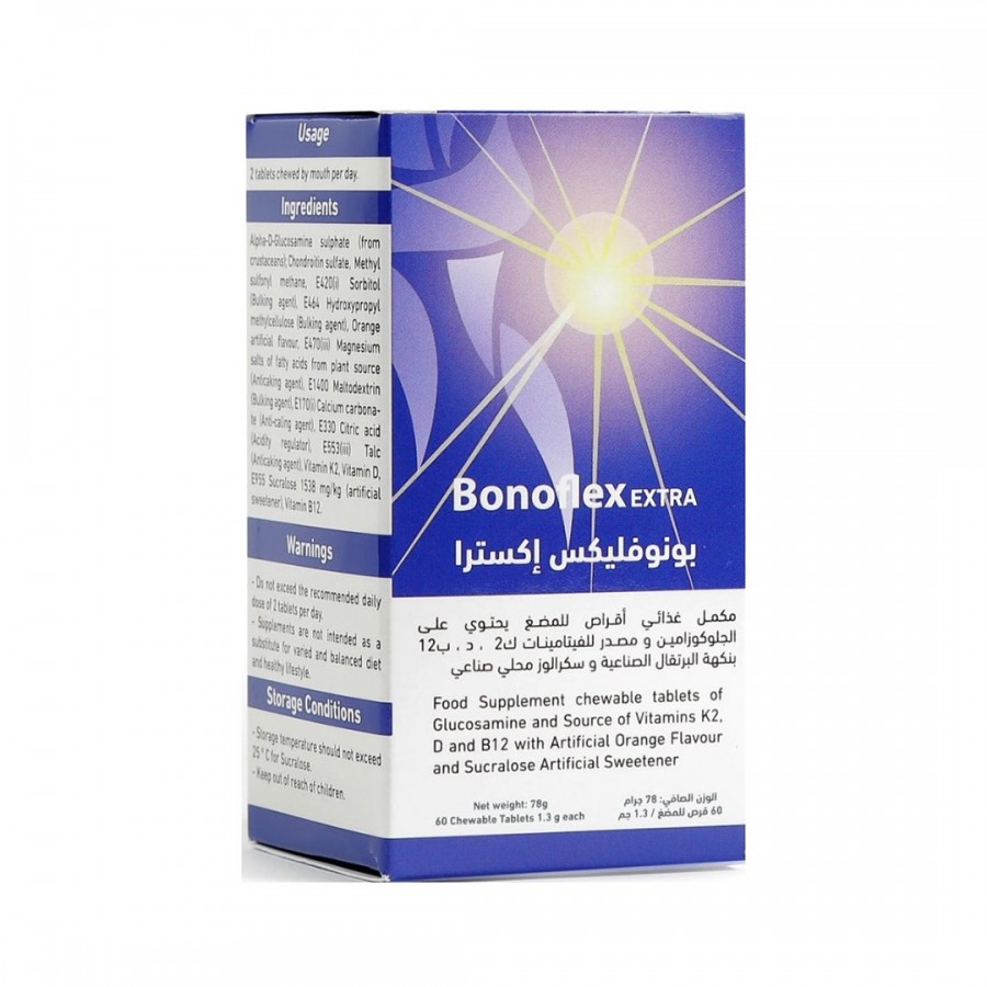 Bonoflex Extra 60 Orange Chewable Tablets