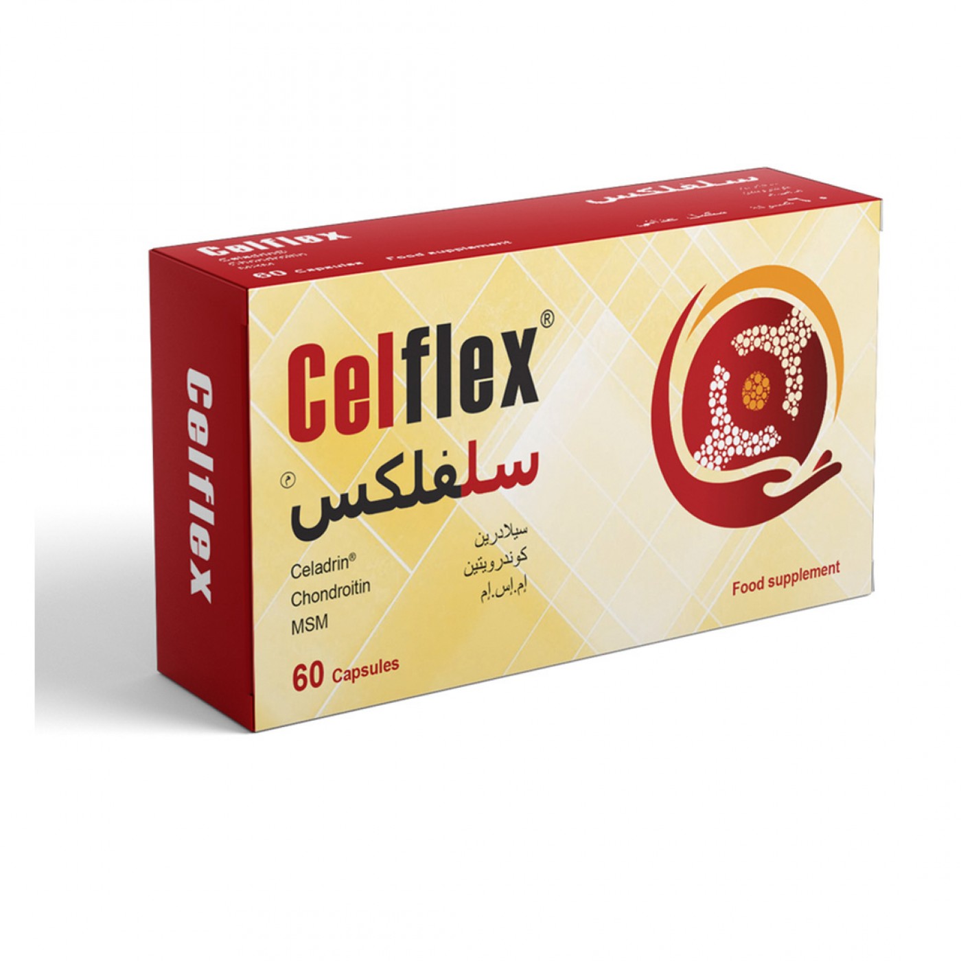 Celflex 60 Capsules Joint Support Supplement