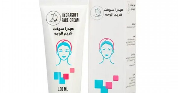 Hydra Soft Moisturizing Face Cream 100ml