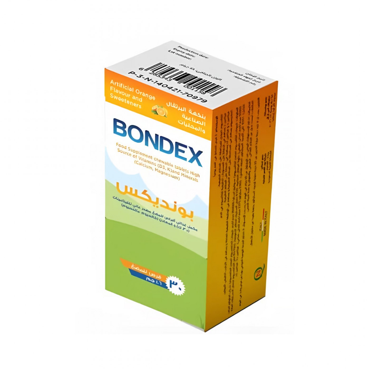 Bondex Supports Bone Health 30 Chewable Tablets