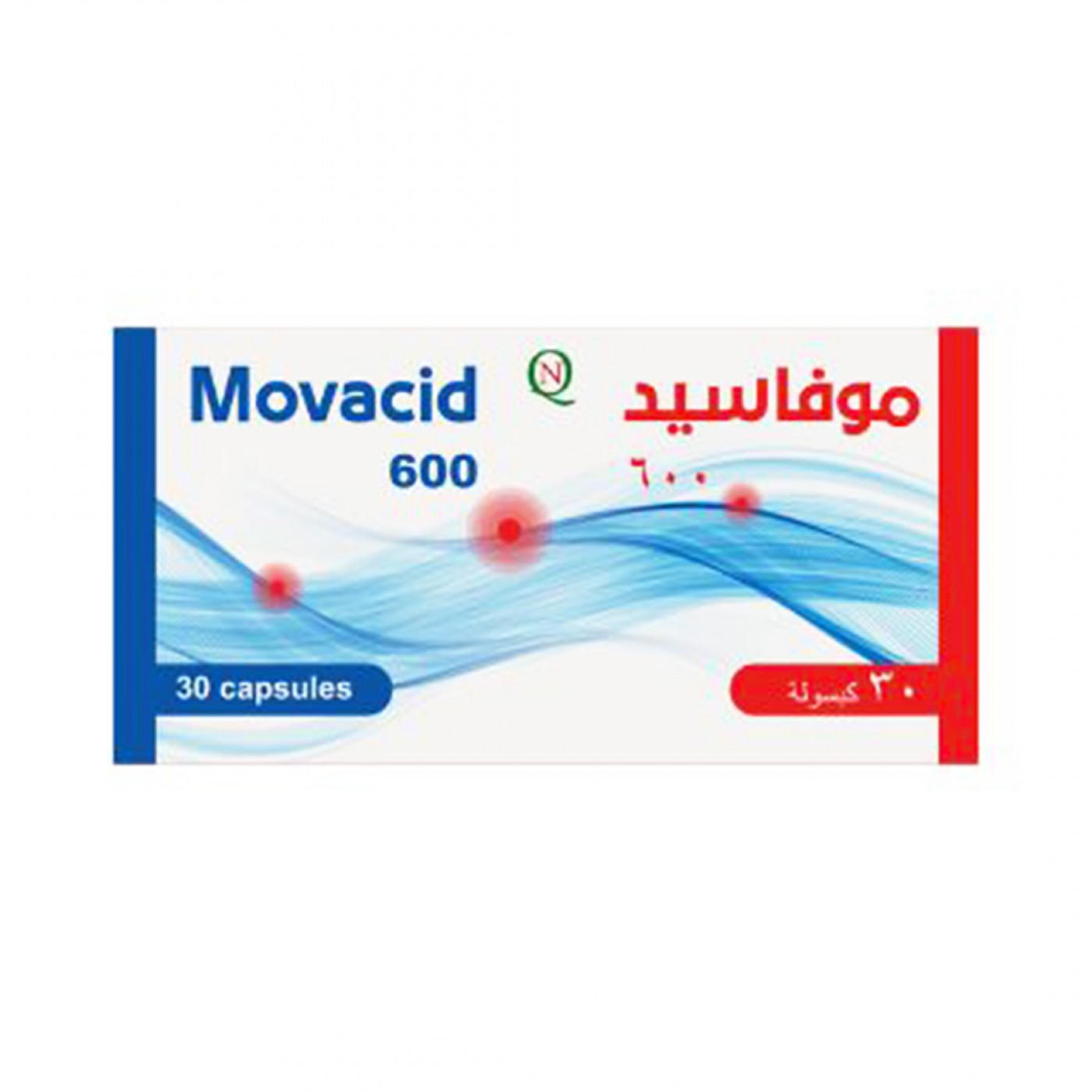 Movacid 600mg Capsules for Joint Health Support 30 Capsules