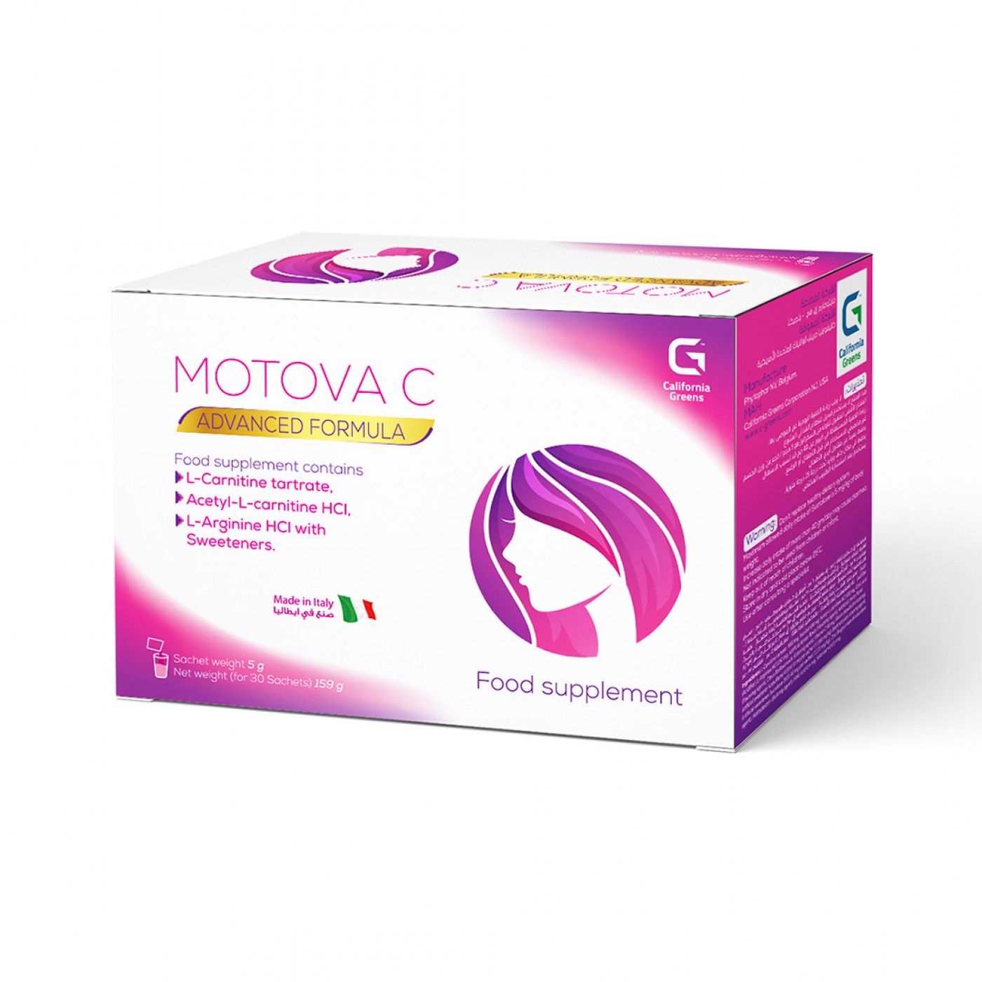 Motova C Advanced Formula for Female Fertility 30 Sachets