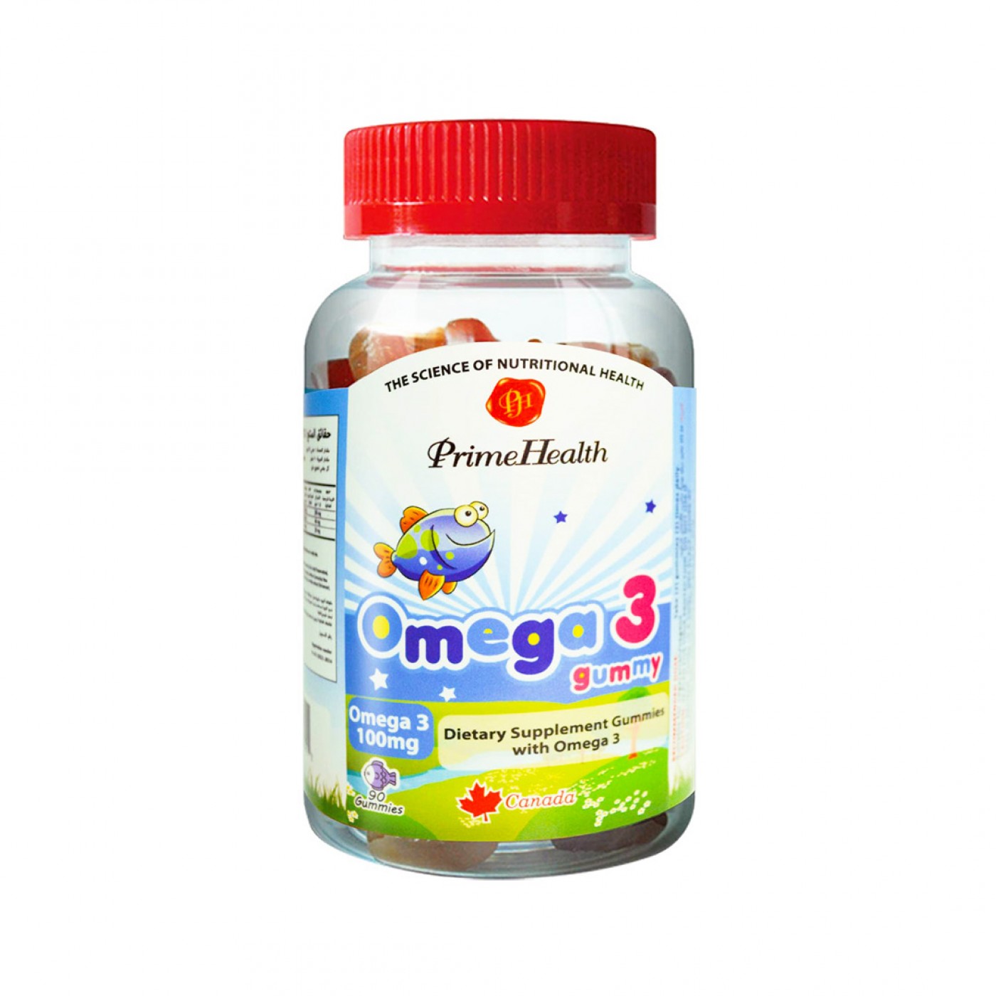Prime HLT. Gummy Kids Omega-3 for Growth & Cognition 90 Gummies