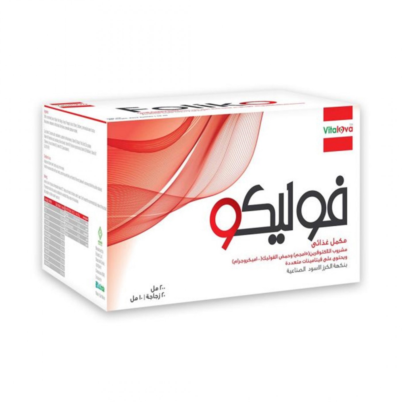 Foliko Folic Acid Lactoferrin Blackberry Flavor 20 Bottles