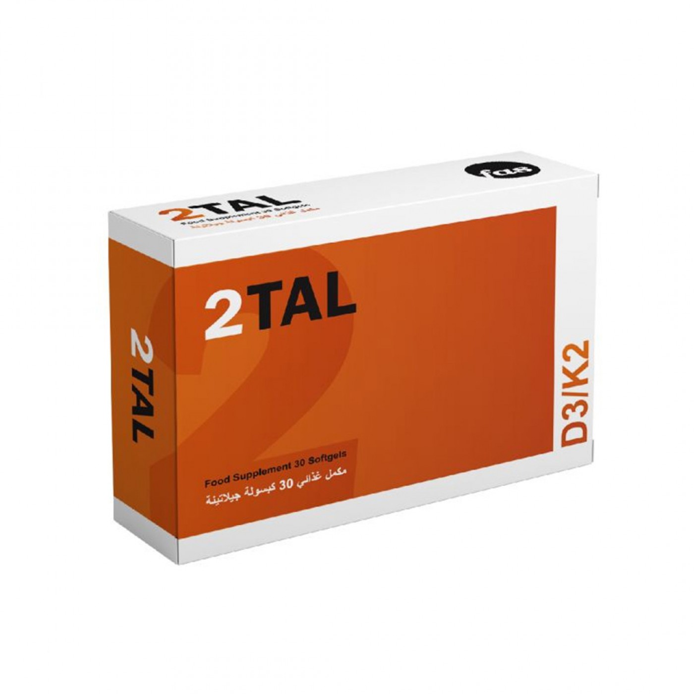 2Tal Vit. D3 - K2 For Bone - Immunity Support - 30 Softgels