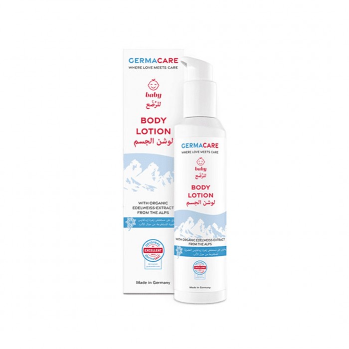 Germacare Baby Body Lotion 200ML
