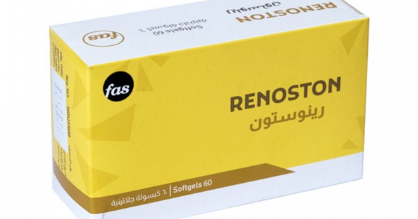 Renoston Softgel Capsules for Kidney & Urinary System Health 60 Capsules