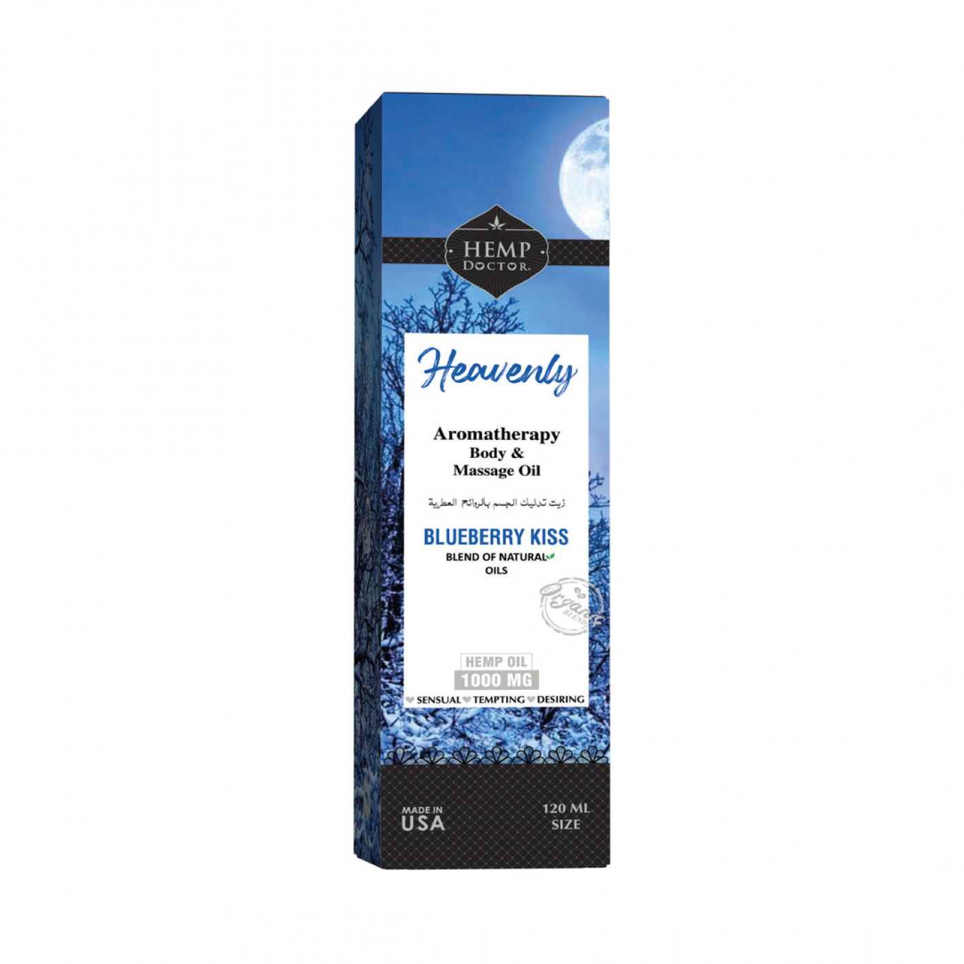 Hemp Doctor Heavenly Massage Oil Blueberry Kiss 120 Ml