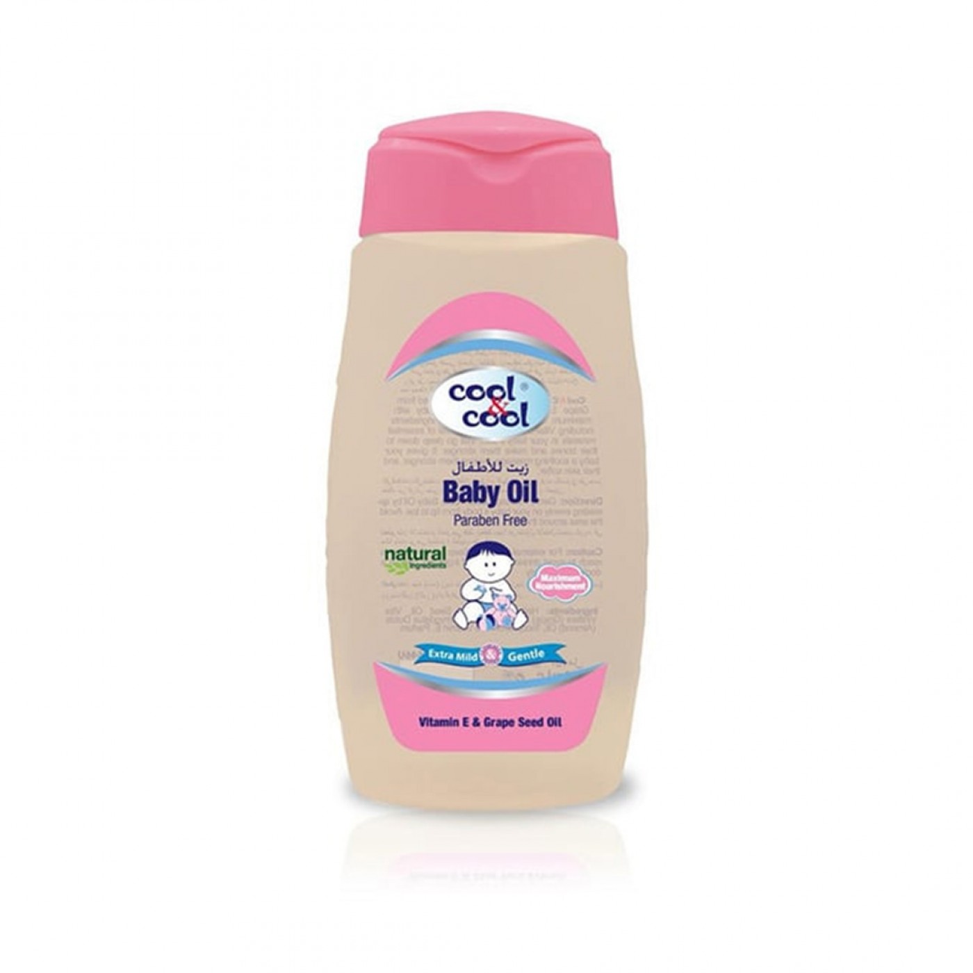 Cool & Cool Baby Oil 250 ML