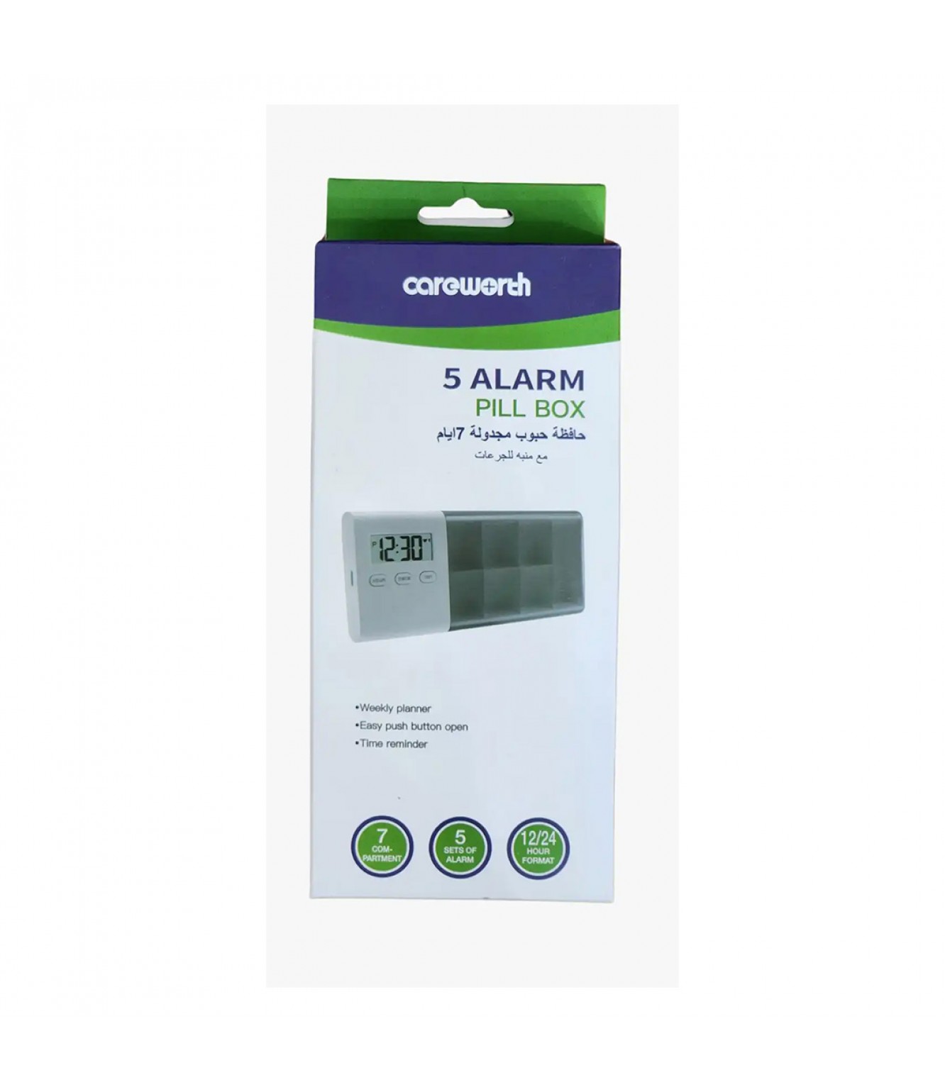 Careworth pill box with timer