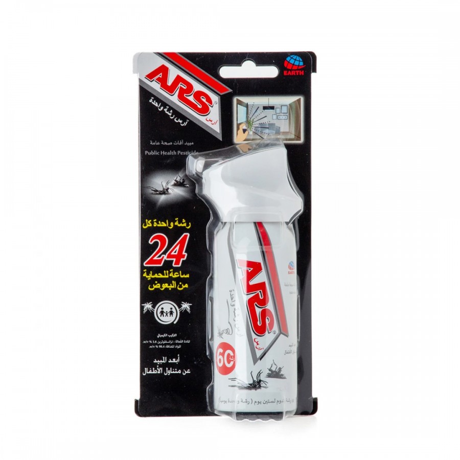 Ars One Push 60 Puffs