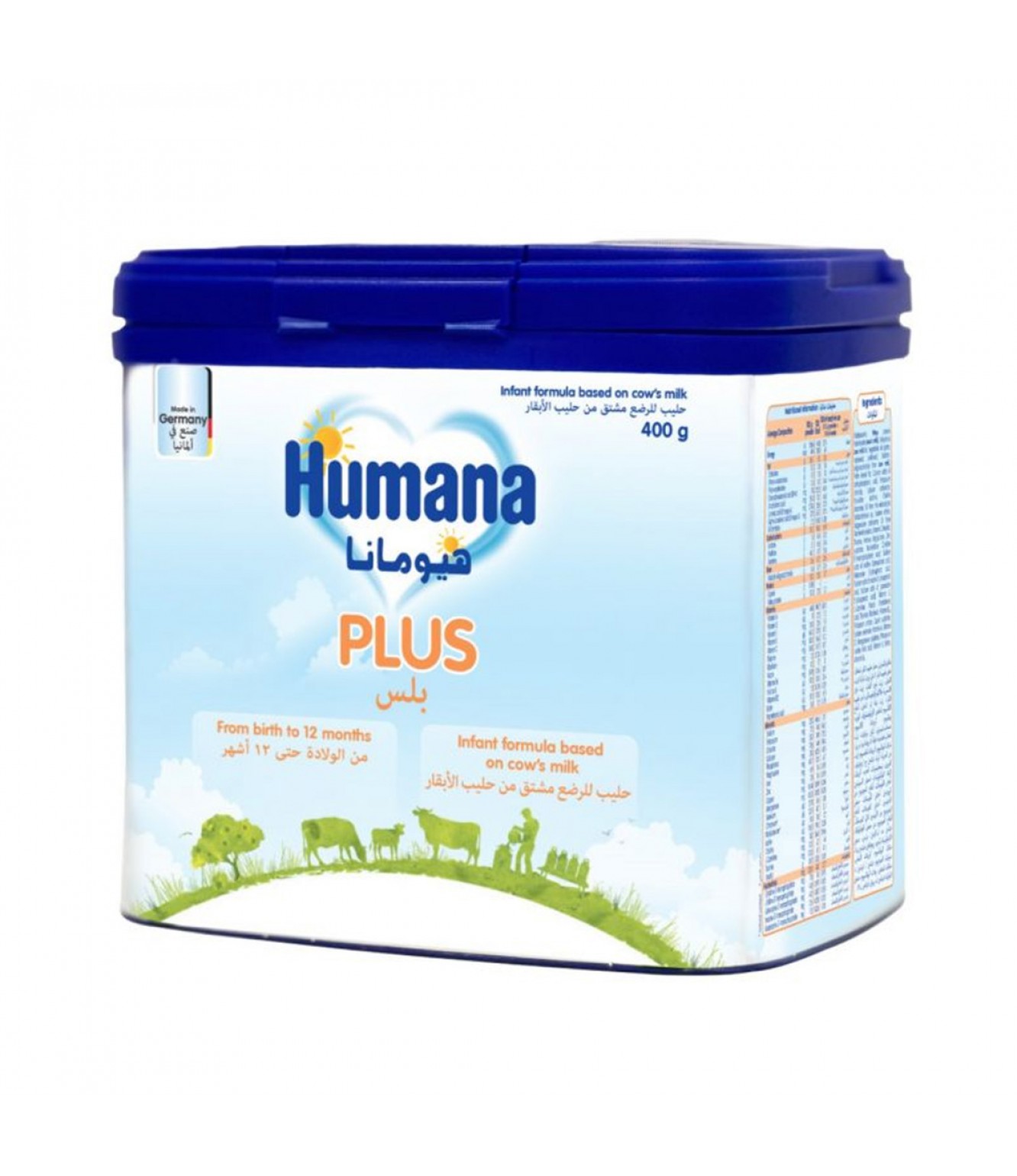 Humana Milk No-1 Double Pack 2X800Gm
