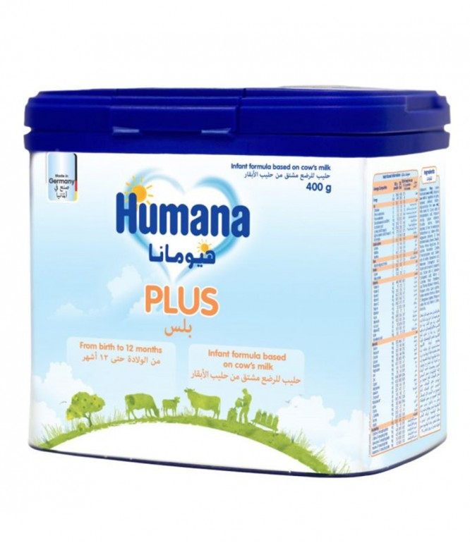 Humana - هيومانا