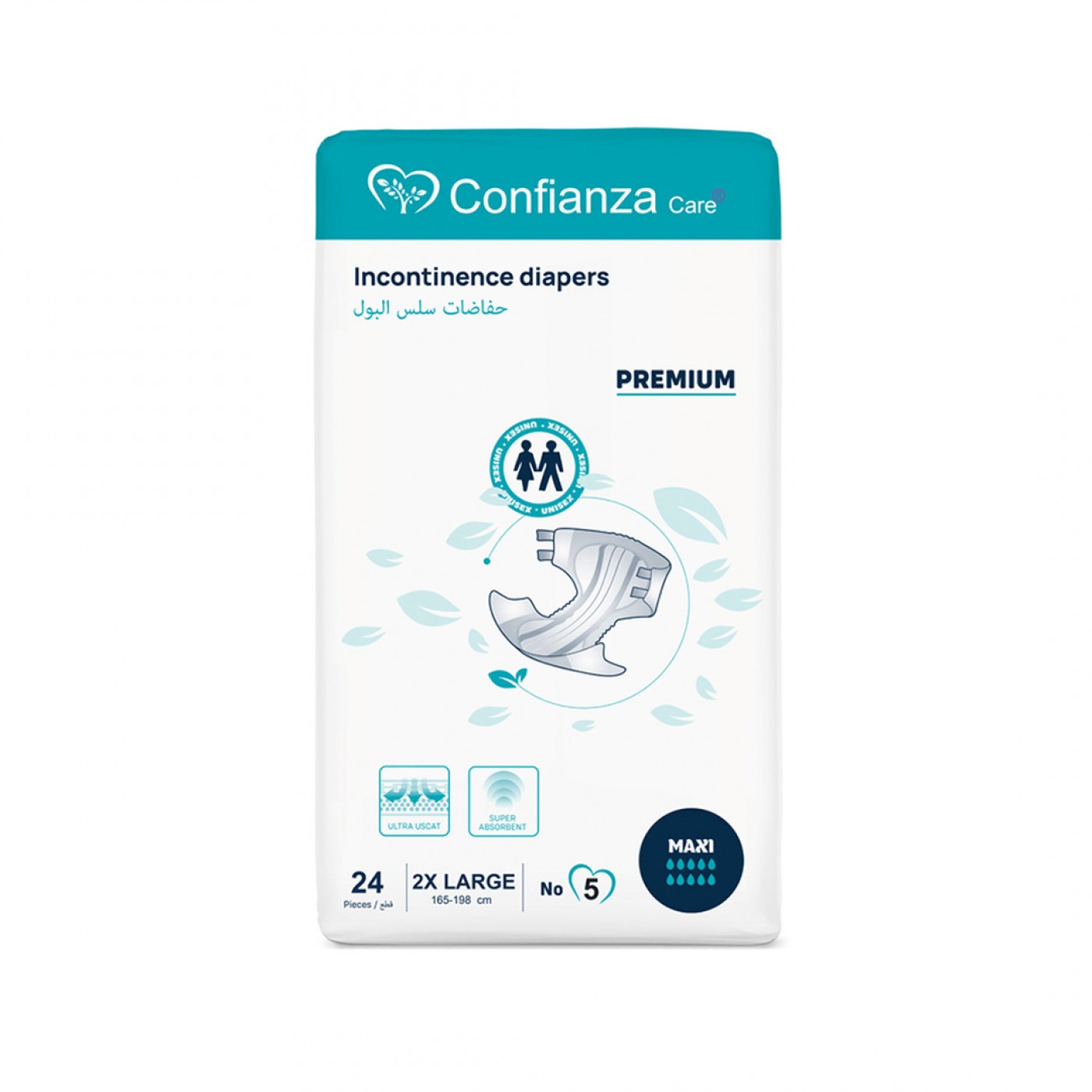 Confianza Premium Adult Diapers XXL 24 Pcs for Maximum Protection & Comfort
