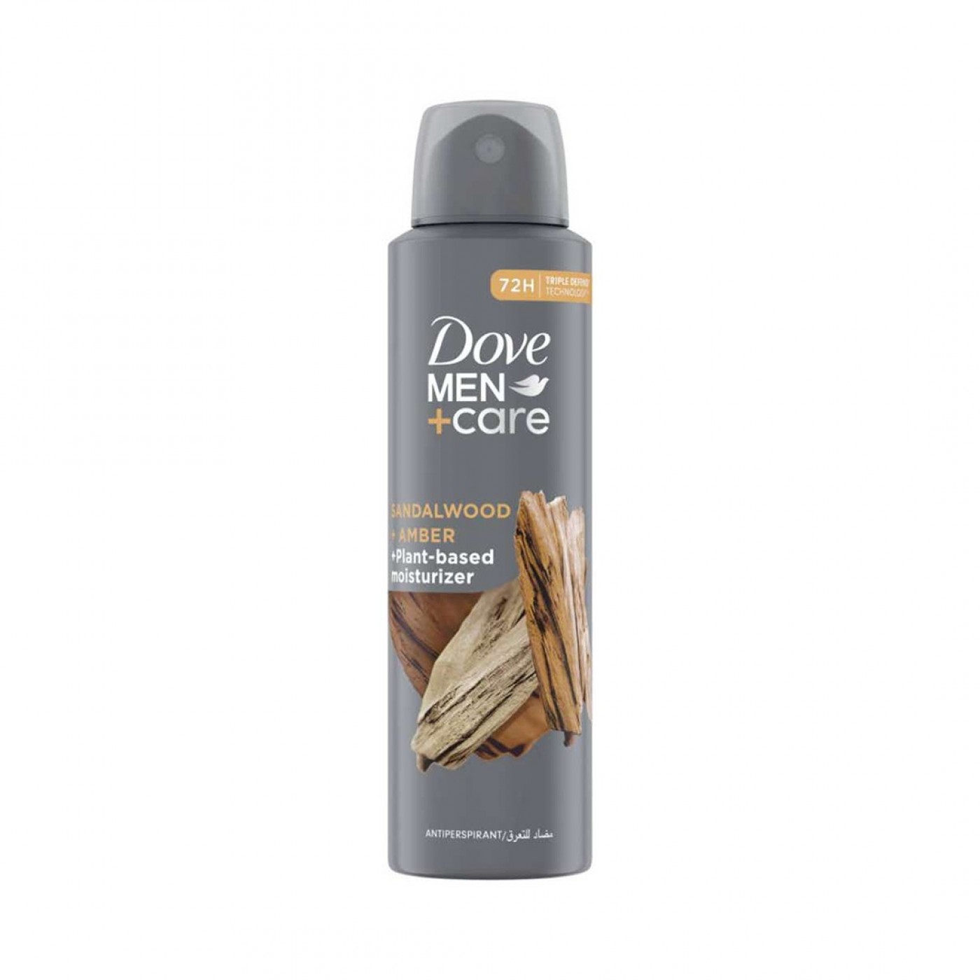 Dove Men Care Deo Spray Natural Sandalwood And Amber 150 ML