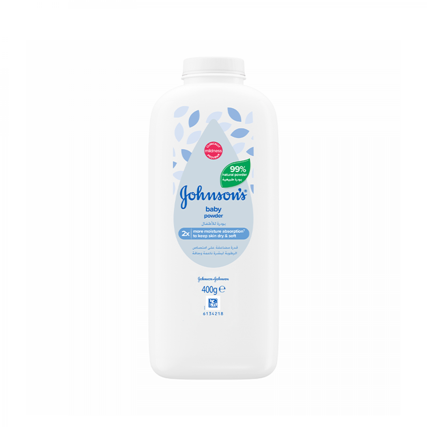 Johnson's Baby Powder 400g (2+1 Promo)