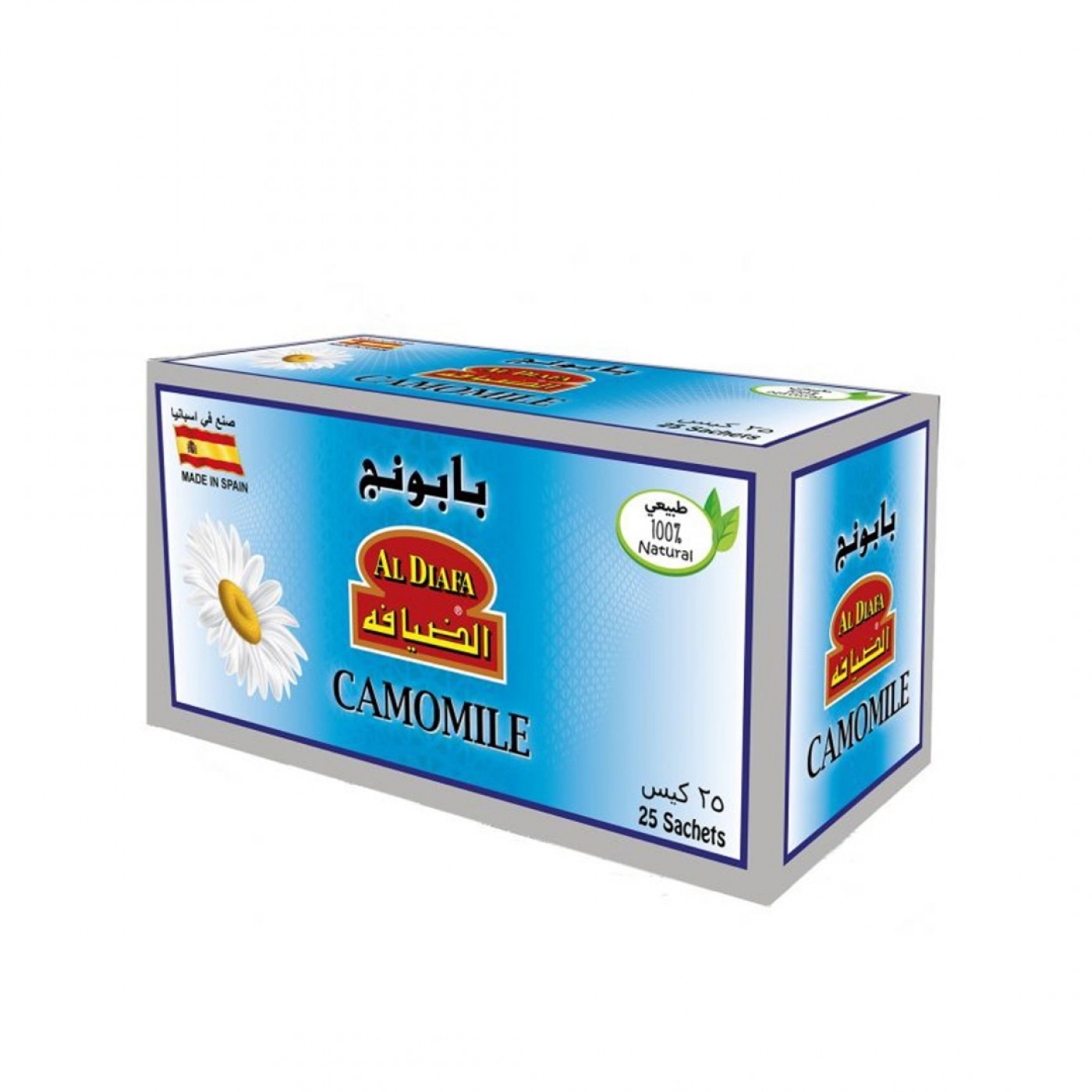 Al Diafa Herbal Camomile 25 Sachets