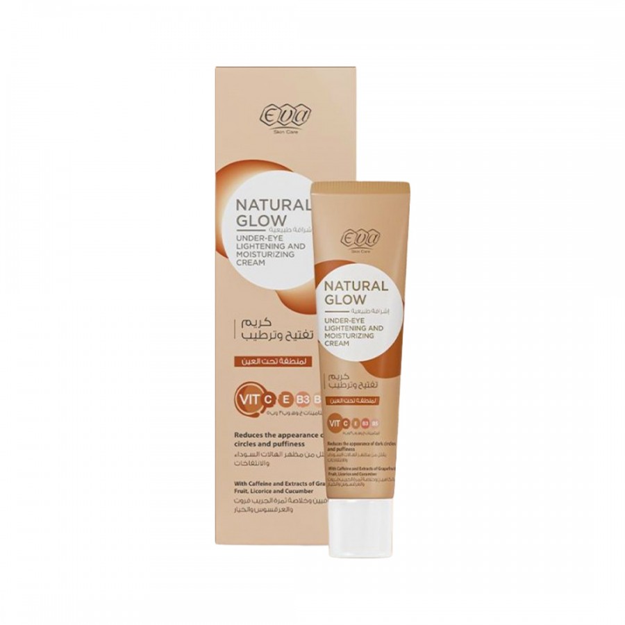 Eva Under-Eye Lightening Cream Dark Circles 15g