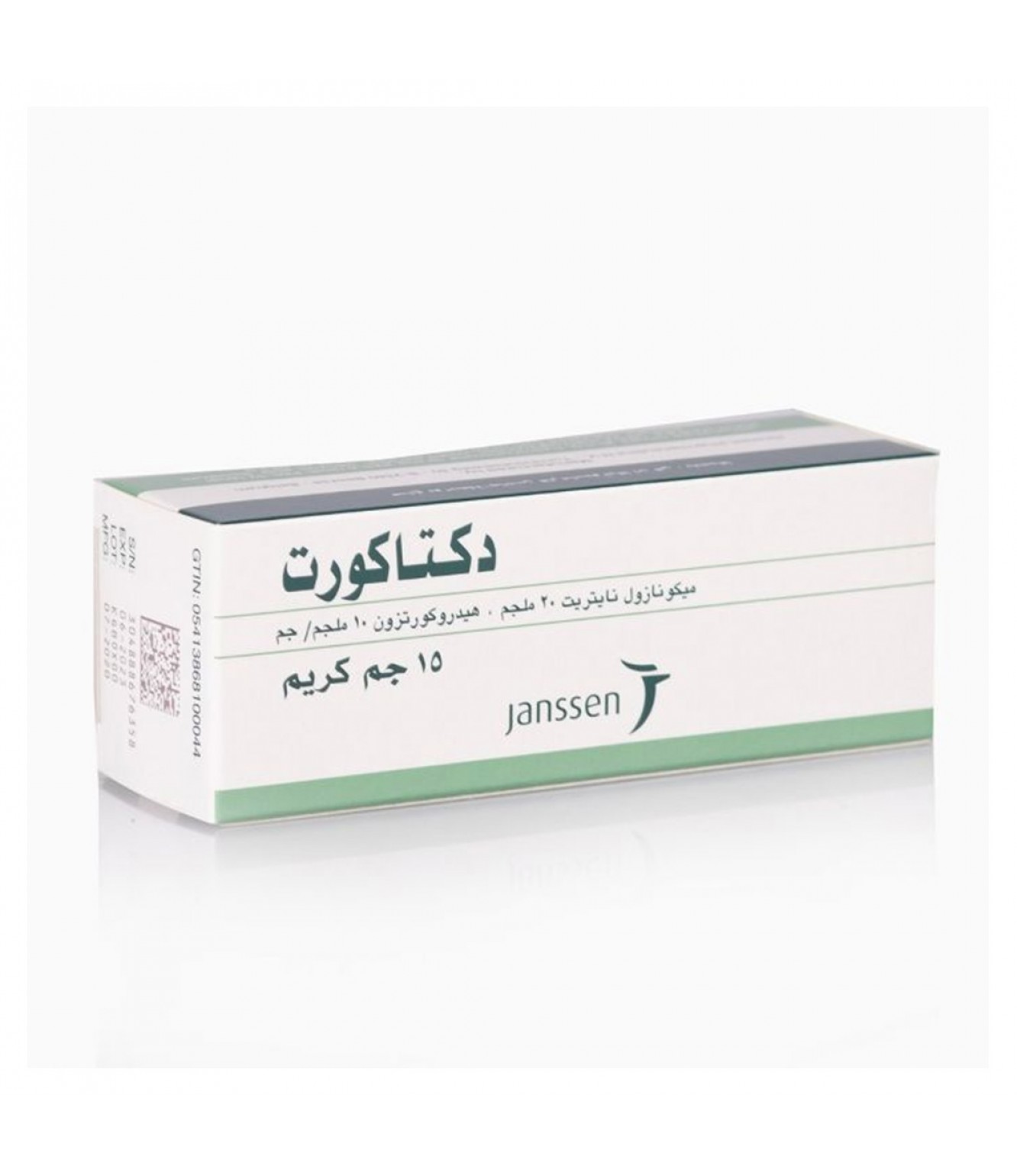 Daktacort Cream for Skin Inflammation and Fungal Infection – 15 gm ...