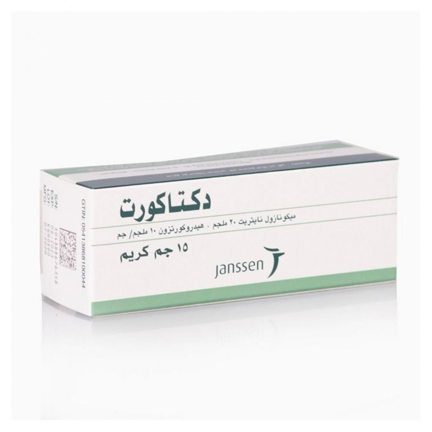Daktacort Cream for Skin Inflammation and Fungal Infection – 15 gm ...