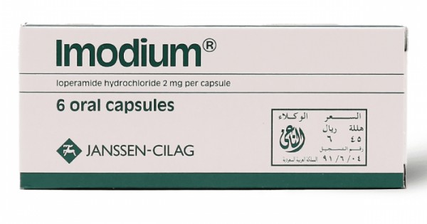 Imodium 2 mg Capsule 6'S