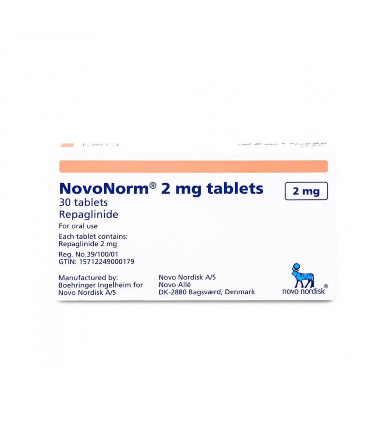 NOVORAPID FLEXPEN 100U 5X3ML