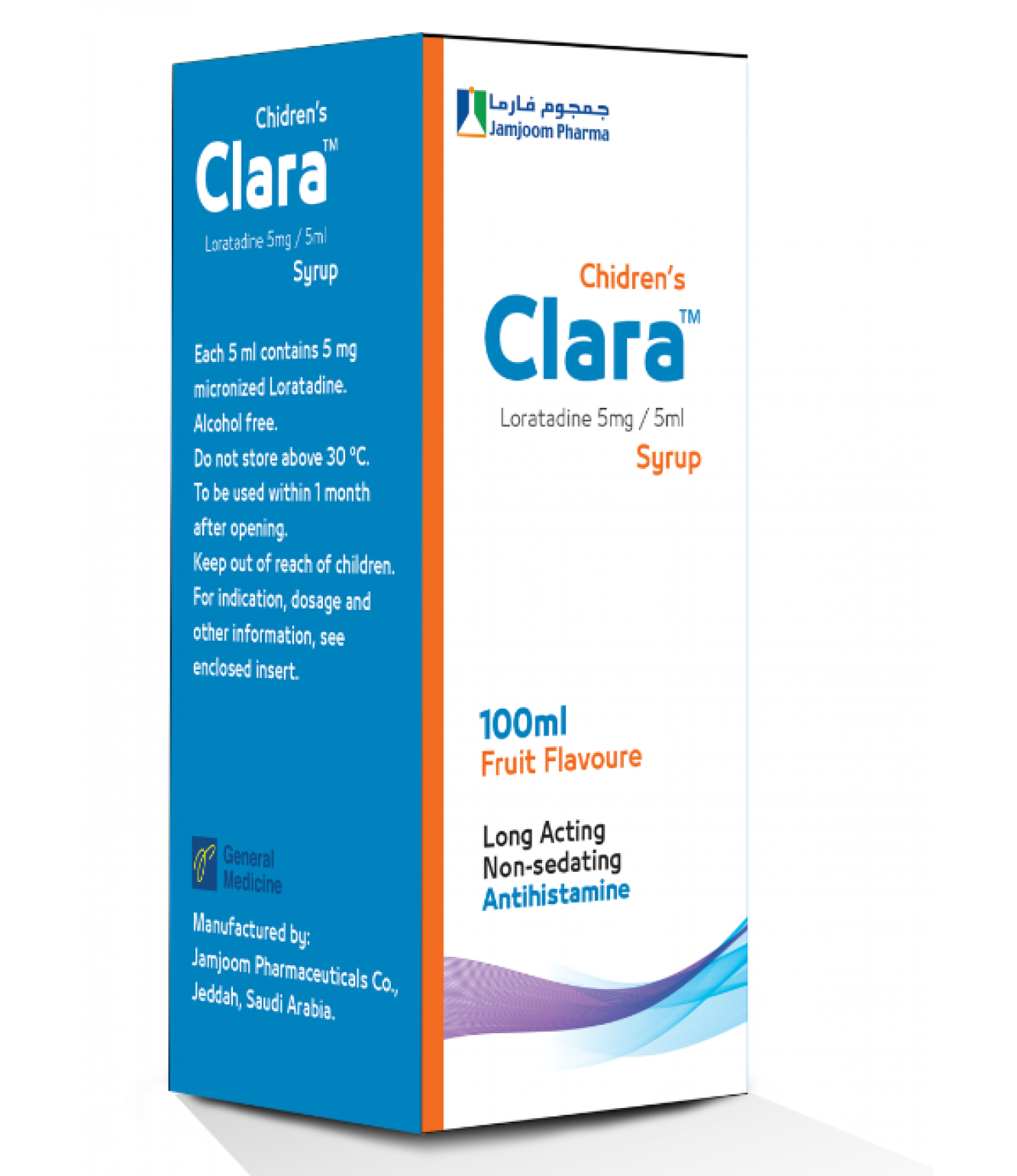 CLARA 5 MG SYRUP100ML