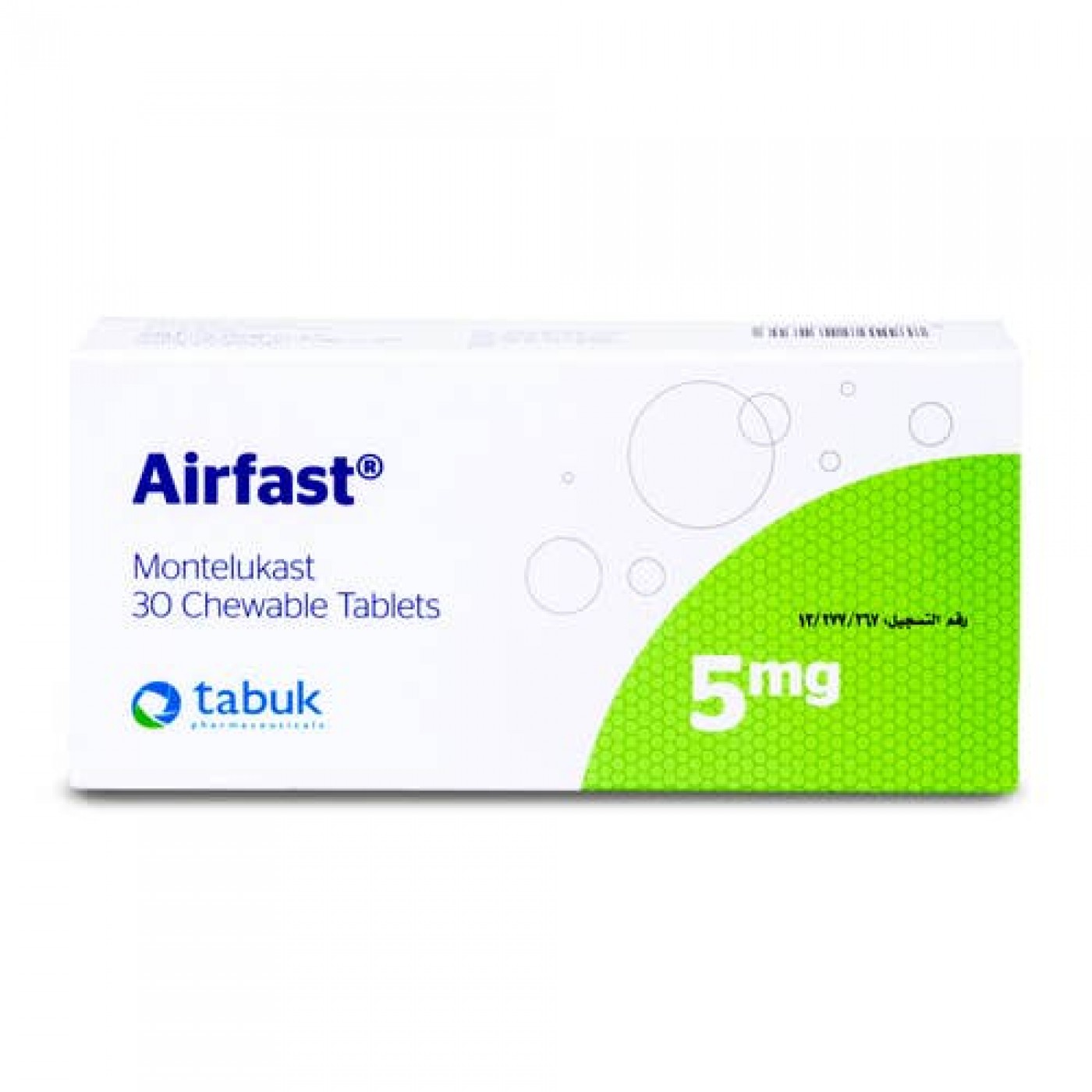Airfast 5mg Chewable 30 Tablets