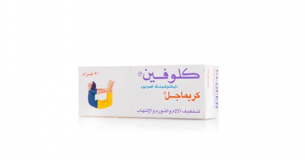 Clofen Analgesic And Anti-Inflammatory Creamgel 50 Gm