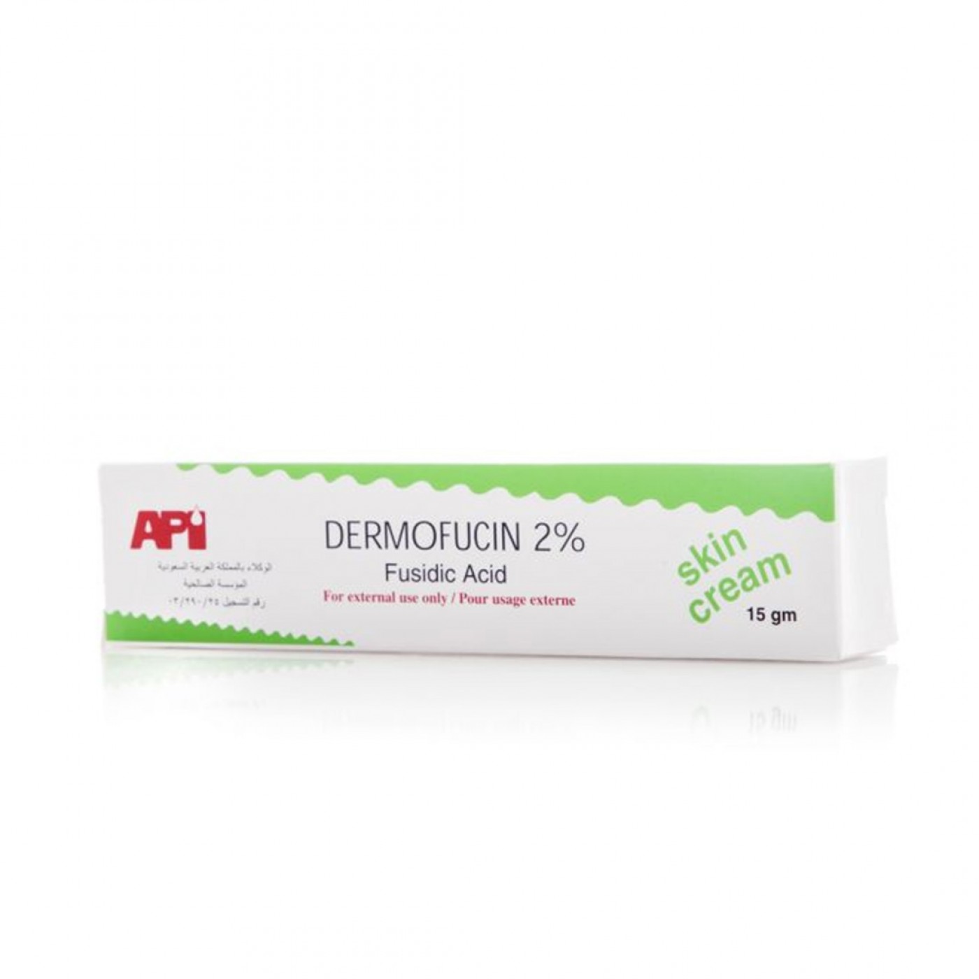 Dermofucin 2% Cream for Bacterial Skin Infections 15 g